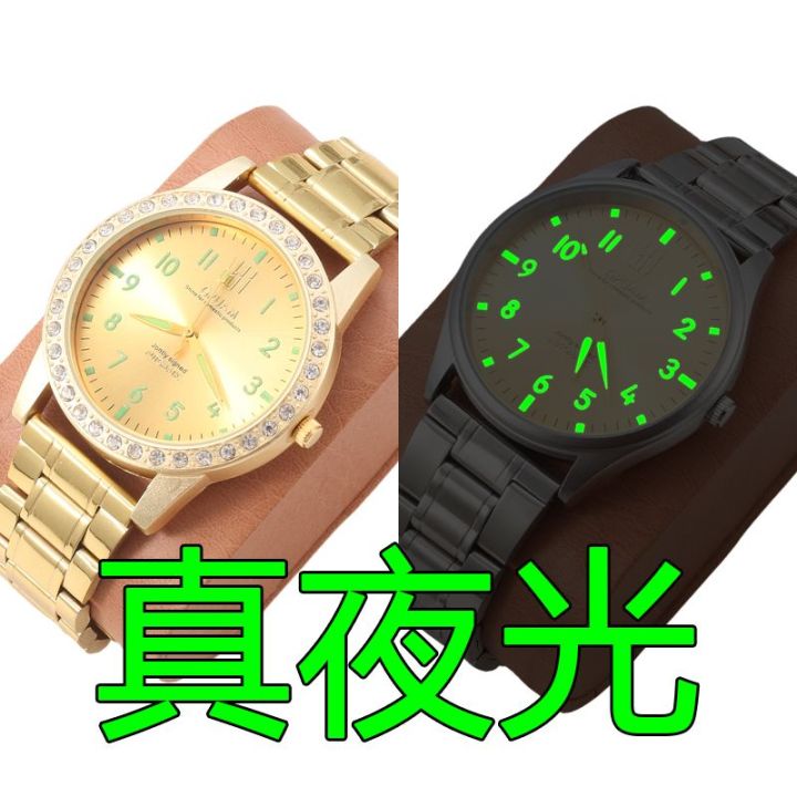 Luminous Digital Couple Watch Large Dial Automatic Men's and Women's ...