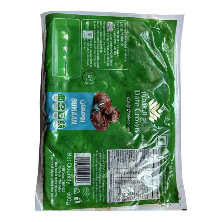 Khajur/ Fresh Dates - 500 gm - Vaccum Pack | Daraz.com.np