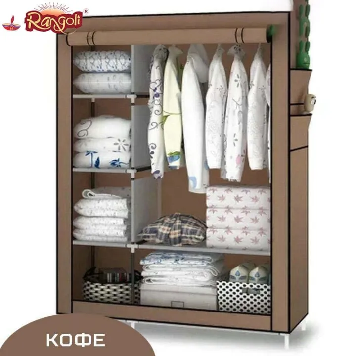 Rangoli Portable Storage Wardrobe (120 X 50 X 175 Cms) | Daraz.com.np