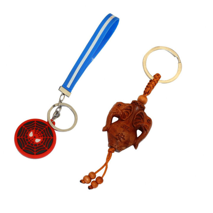 Spiderman & Elephant Design Keychain- Set Of 2 | Daraz.com.np
