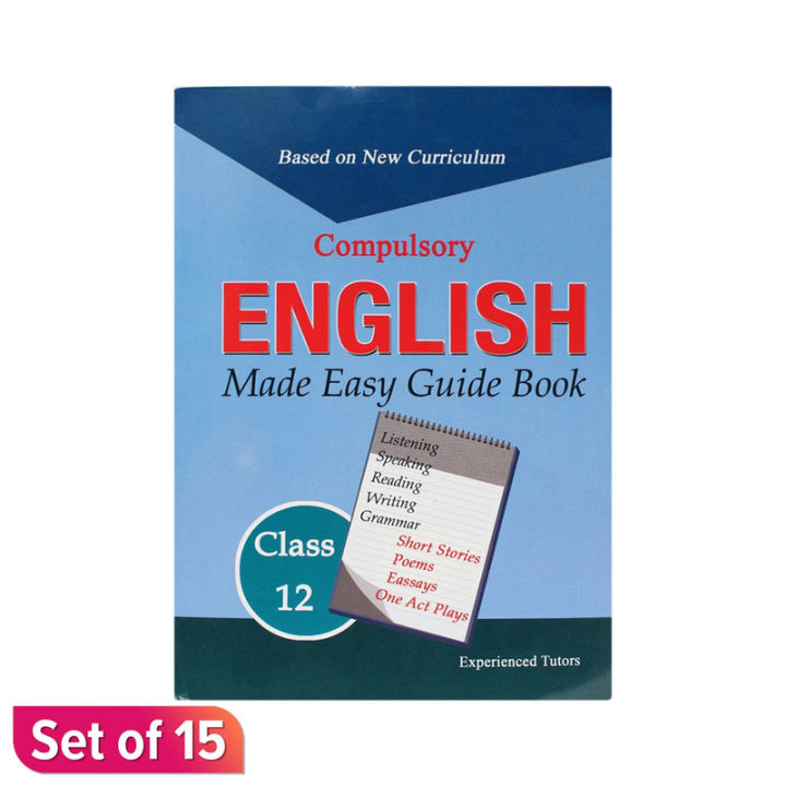 EMC Compulsary English Made Easy Book Grade 12 Set Of 15 | Daraz.com.np