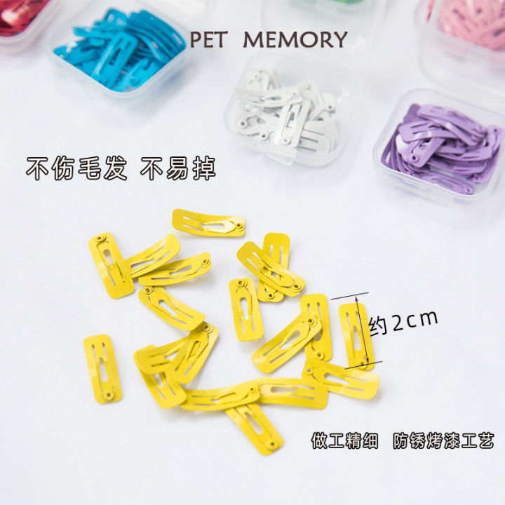 2cm Mini Pet BB Clip Color Small Square Hairpin Candy Color Teddy ...