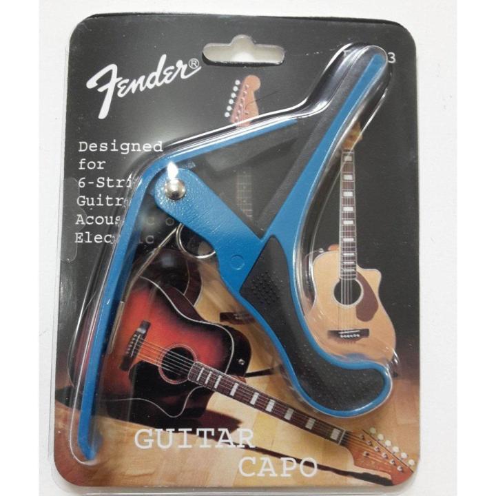 Guitar Capo, Blue ,Fender | Daraz.com.np