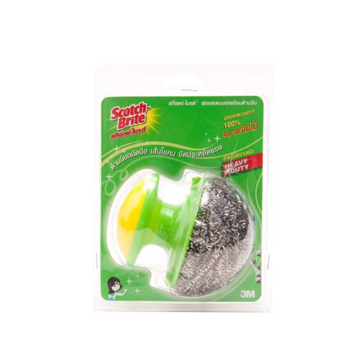 3M Scotch Brite Steel Wool Ball W/Handle | Daraz.com.np
