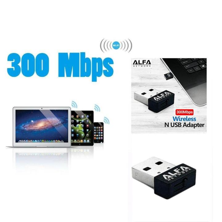 Alfa Wifi USB Adapter Mini 150 Mbps | Daraz.com.np