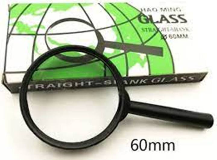 Magnifying Glass Small Size Diameter 60mm Handheld Magnifier Glass Zoom ...