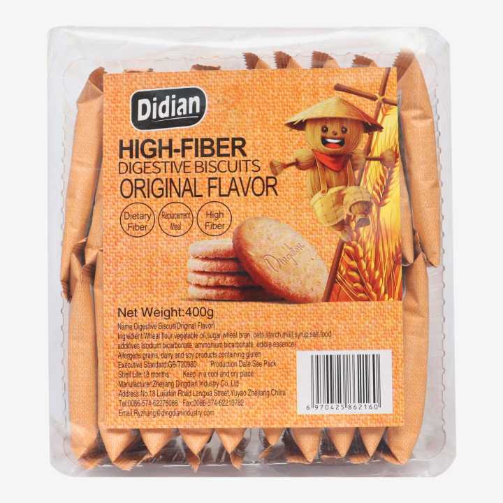 High Fiber Digestive Biscuit | Daraz.com.np