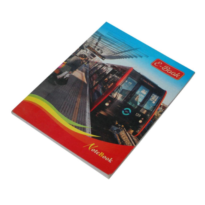 E-Book Train Print Nepali Notebook - Set Of 12 | Daraz.com.np