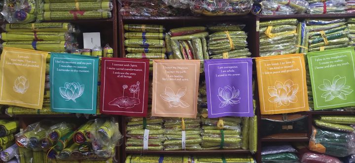 Lotus Flag Horizontal Flag | Daraz.com.np