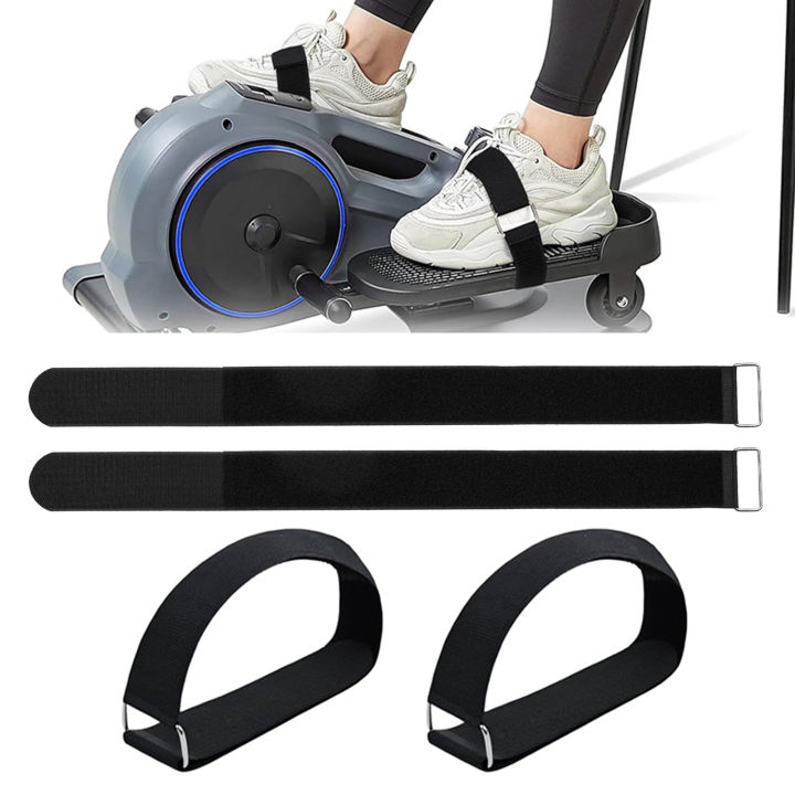 SuperRide Elliptical Trainer Footrest Strap Adjustable Non-slip Foot ...