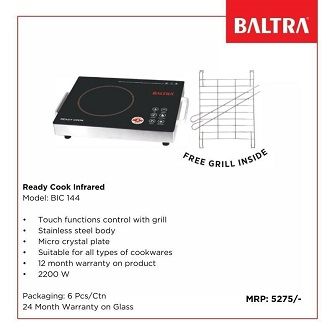Baltra Infrared Cooktop 2200 watt , BIC 144 Feel , free grill inside ...