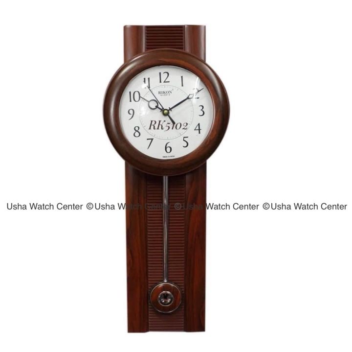Rikon Pendulum Wall Clock RK- 5102 With Analog Dial And Premium Quality ...