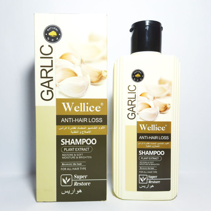 Wellice Anti Hair Loss Shampoo With Garlic Essence 400 g | Daraz.com.np
