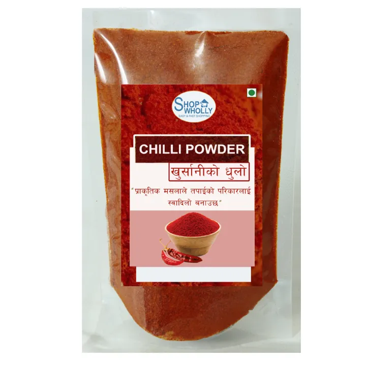 SHOP WHOLLY Red Chilli Powder (Khursani Ko Dhulo) -200gm | Daraz.com.np