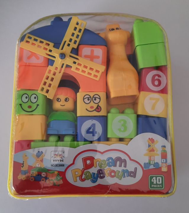 Educational Block Toys Series | Daraz.com.np