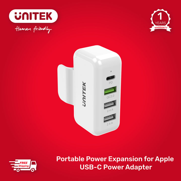 TRAVEL GO Portable Power Expansion USB C Power Adapter | Daraz.com.np