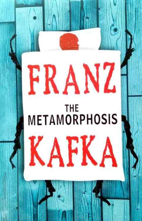 The Metamorphosis By Franz Kafka | Daraz.com.np