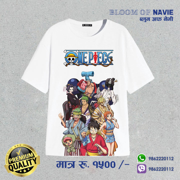 NEP ECE Graphic Premium T-Shirt *BLOOM OF NAVIE | Daraz.com.np