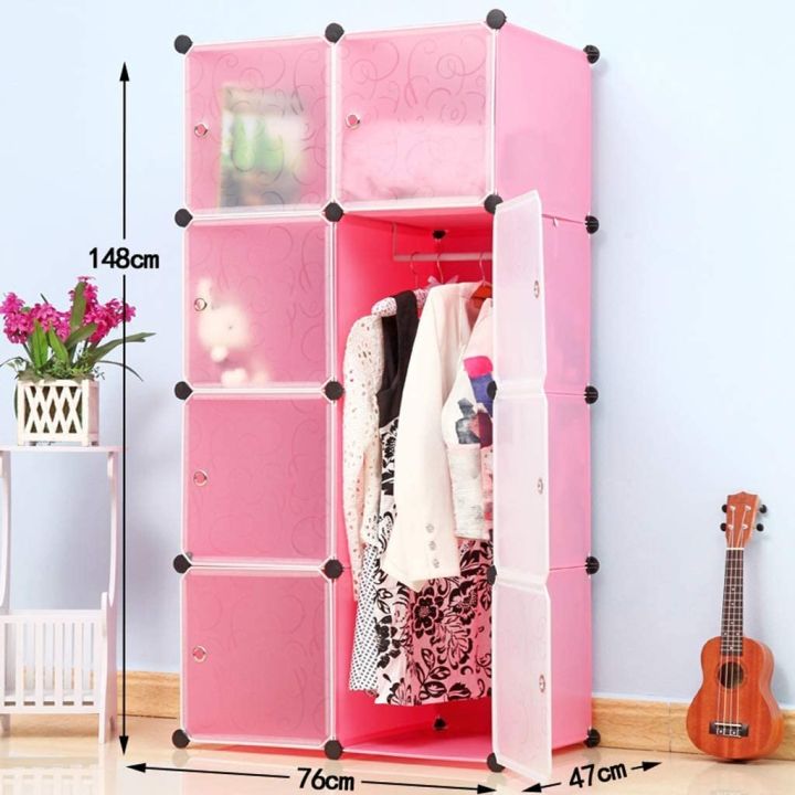 Cabinet DIY 8 Cube Wardrobe Storage Cabinet Clothing Cabinet With 1 ...