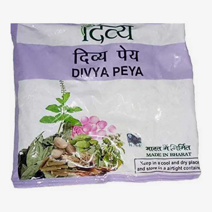 Patanjali Divya Peya 100gm | Daraz.com.np