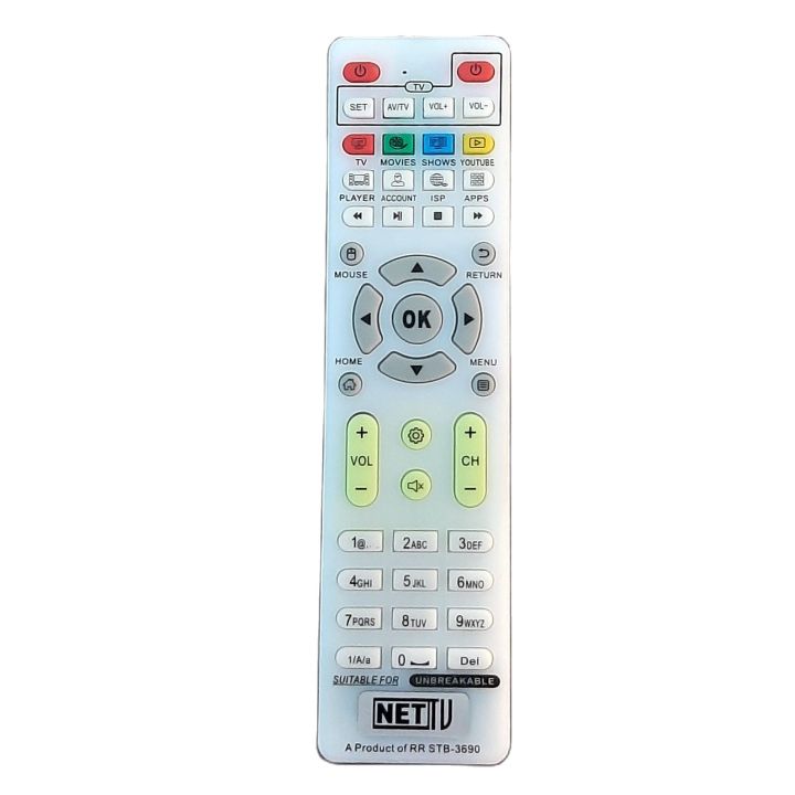 SetupBox Reciver Remote NET TV | Daraz.com.np