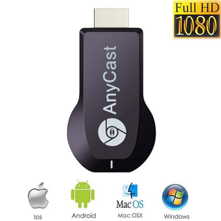 Hdmi Wifi Dongle Tv Screen Anycast Airplay Dlna Display | Daraz.com.np