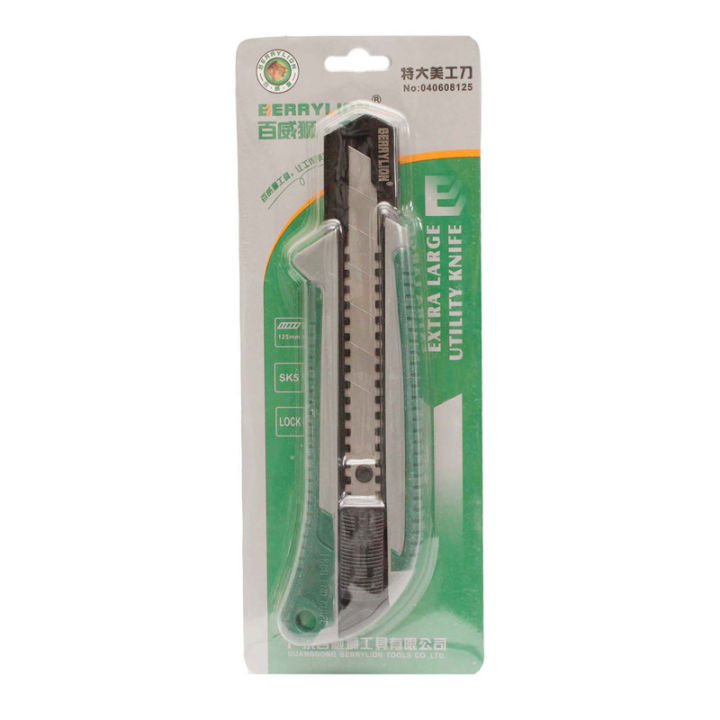 Berrylion Extra Large Utility Knife | Daraz.com.np