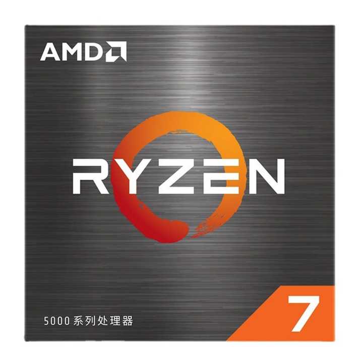 AMD Ryzen™ 7 5700X 8-Core, 16-Thread Unlocked Desktop Processor | Daraz.com.np