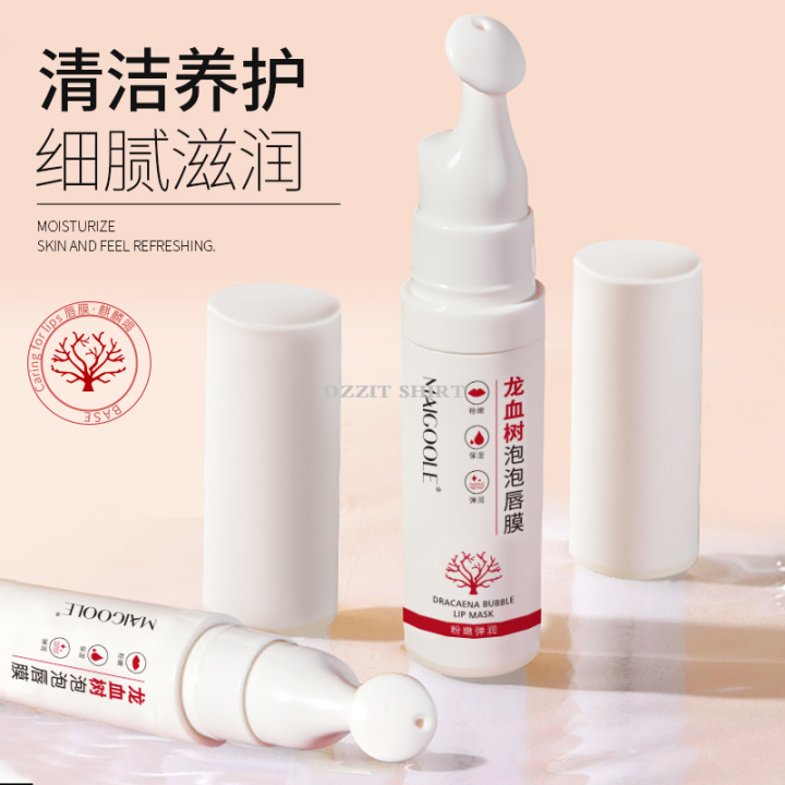 DZZIT SHIRTArmani Fsjaings Madeline Dragon Blood Tree Bubble Lip Mask ...