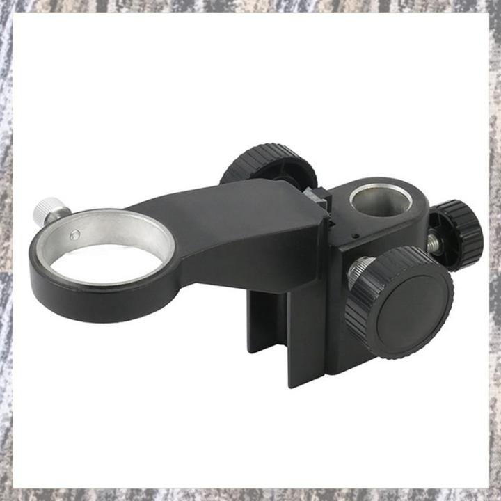 10A Coarse and Fine Adjustment Bracket Microscope Focusing Bracket 50mm ...