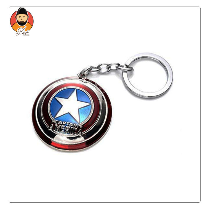 Captain America Shield Keychain | Daraz.com.np