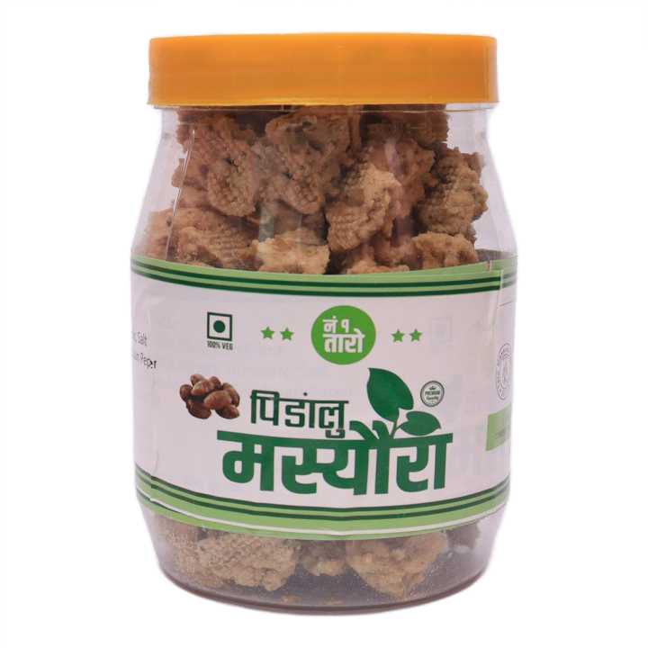 Taro Pindalu Masyaura 200grams Container | Daraz.com.np
