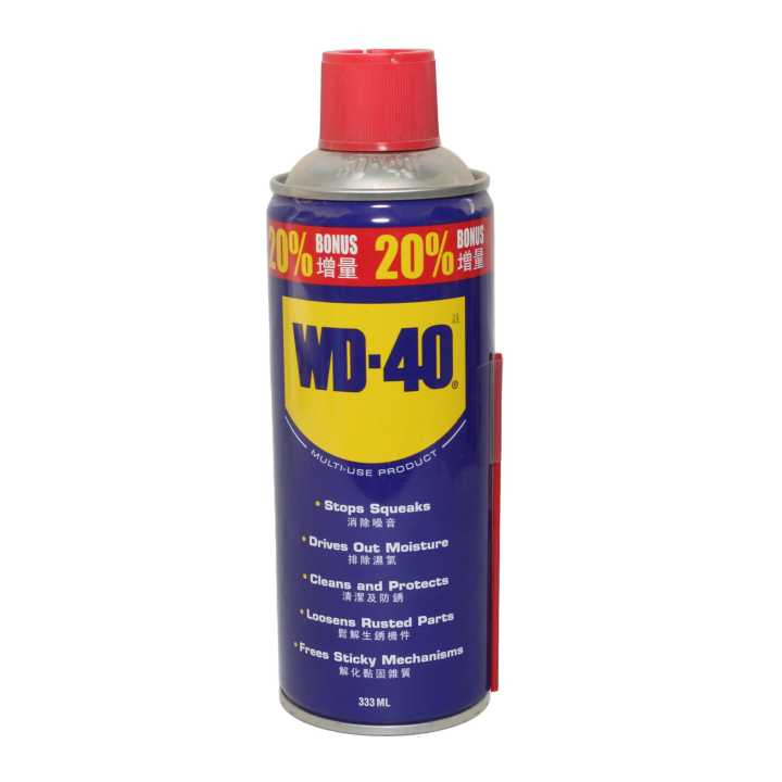 Wd-40 333ml | Daraz.com.np: Buy Online at Best Prices in Nepal | Daraz ...