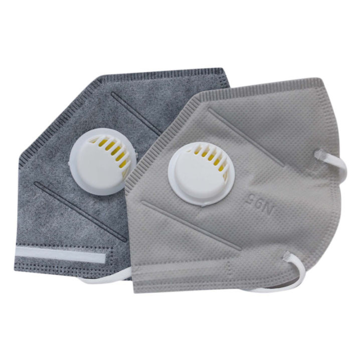 Face Mask Venus | Daraz.com.np: Buy Online at Best Prices in Nepal ...