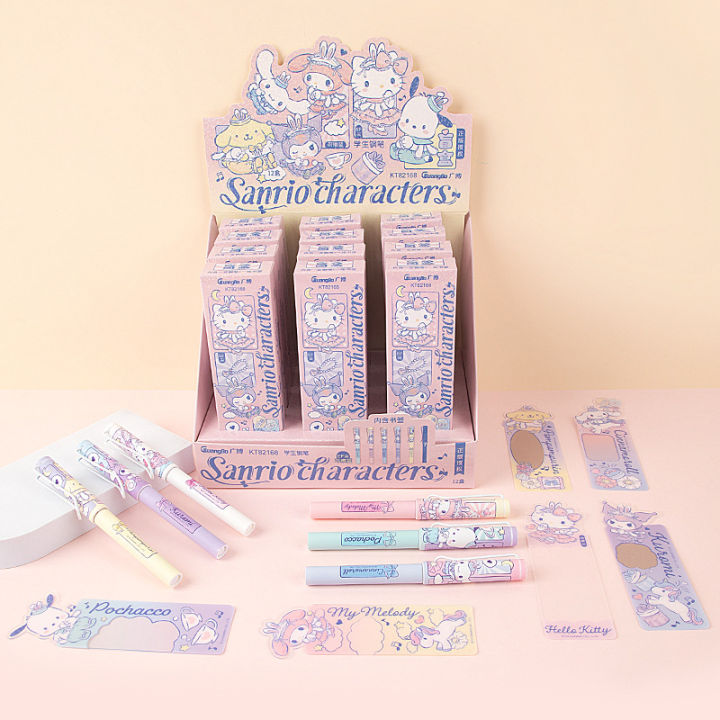 82168 Sanrio Moyi Erase Blue Pen Blind Box Cute PET Cartoon Bookmark ...