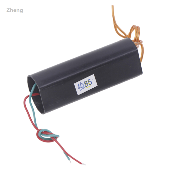 Zheng New style Tools High Voltage Generator High Voltage Module ...