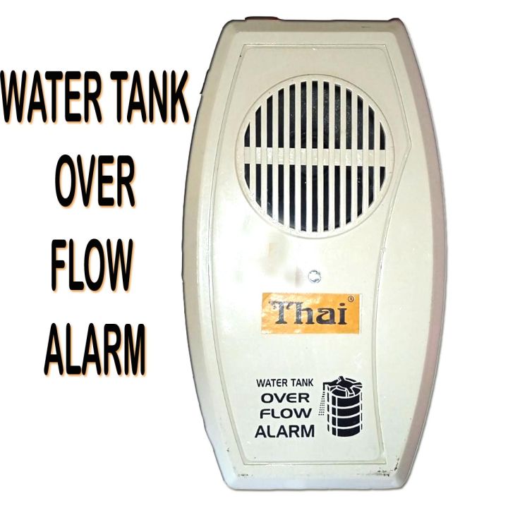 Water Sensitive Overflow Alarm/Plastic Water Over Flow Tank Alarm (Dull ...