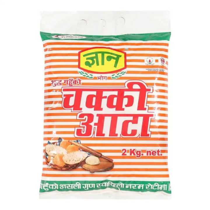 Gyan Chakki Atta 2 kg Packet | Daraz.com.np