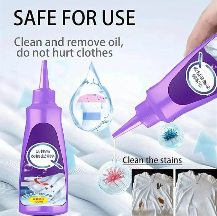 Oil Stain Remover Cleaner 1pc (120ml) | Daraz.com.np