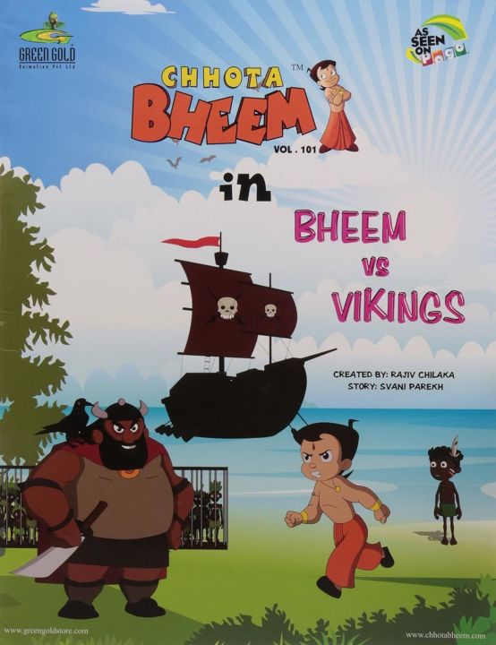 Chhota Bheem Vol 101 In Bheem Vs Vikings By Rajiv Chilaka | Daraz.com.np