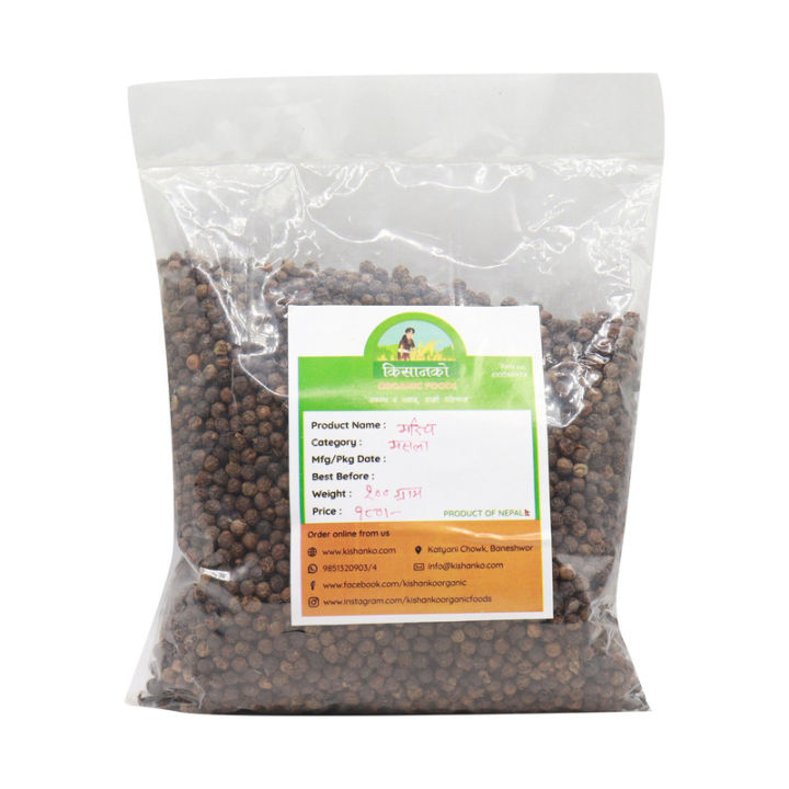 Kishanko Organic Foods Marich 200 Gram | Daraz.com.np