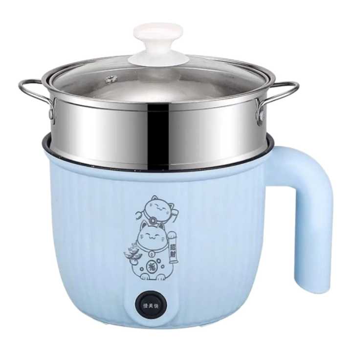 Multipurpose Electric Cooking Pot With Momo Steamer | Daraz.com.np