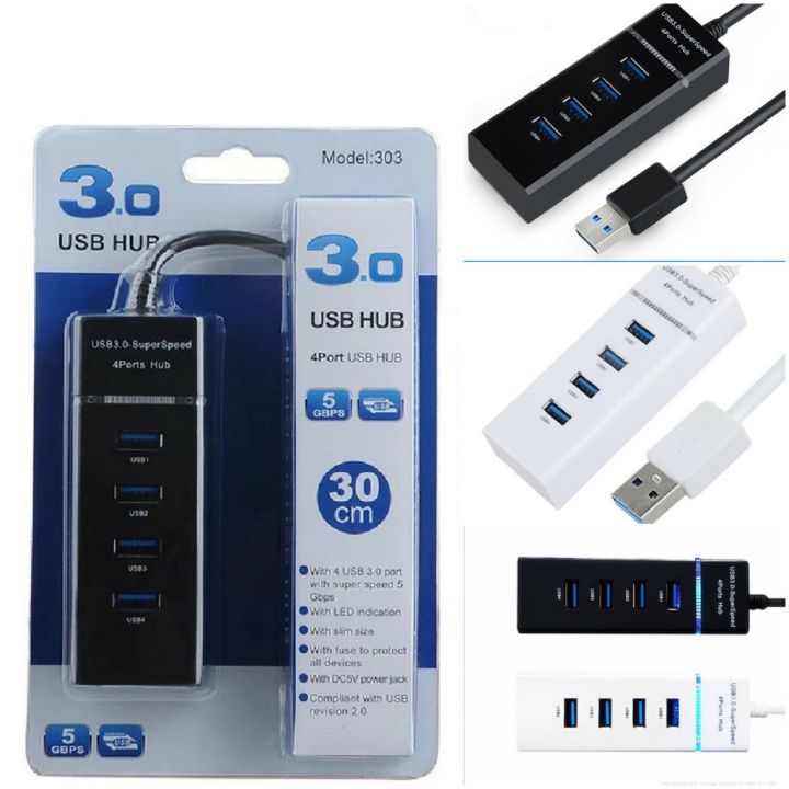 4 Port USB 3.0 Multi High Speed HUB Splitter USB Expansion for Desktop ...