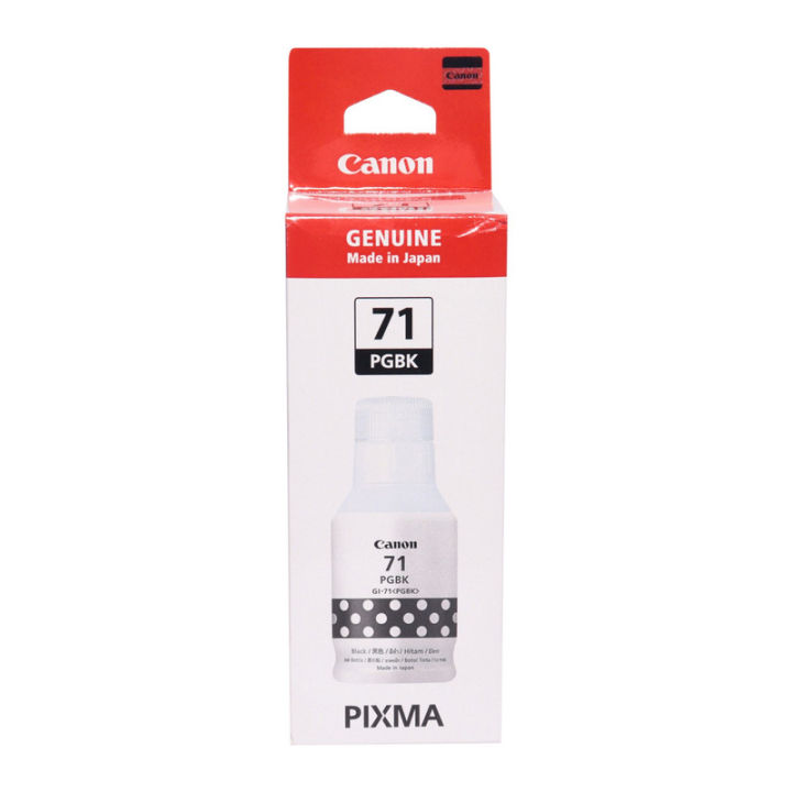 Pixma Model No. 71 Black Color Printer Ink | Daraz.com.np