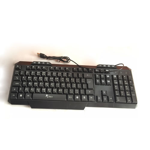Multimedia Usb Keyboard | Daraz.com.np