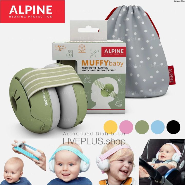 Nongaosubian2025 New Alpine Muffy Baby Earmuffs — Anti Noise Cancelling ...