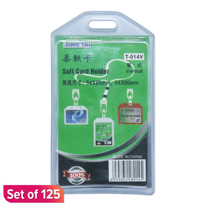 Soft Id Card Holder Set Of 125 | Daraz.com.np