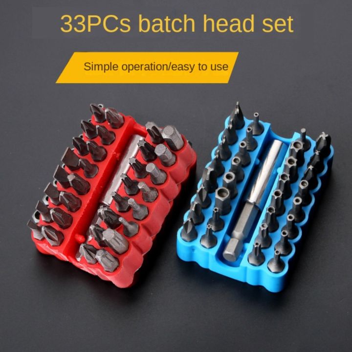 New Chrome Vanadium Steel Security Bit Set Screws Hex Star Spanner Screwdriver Heads Hand Tools ...