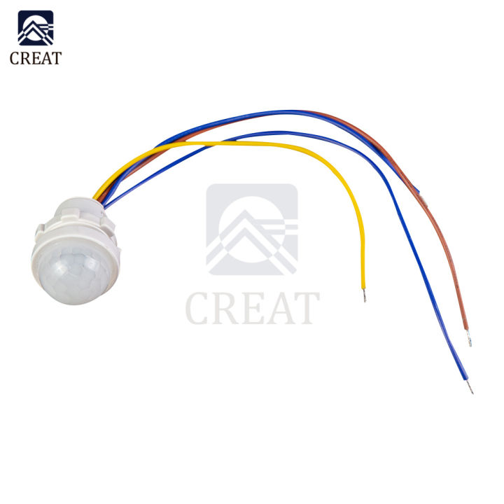 Infrared PIR Probe LED Body Motion Sensor LED PIR Infrared Motion ...