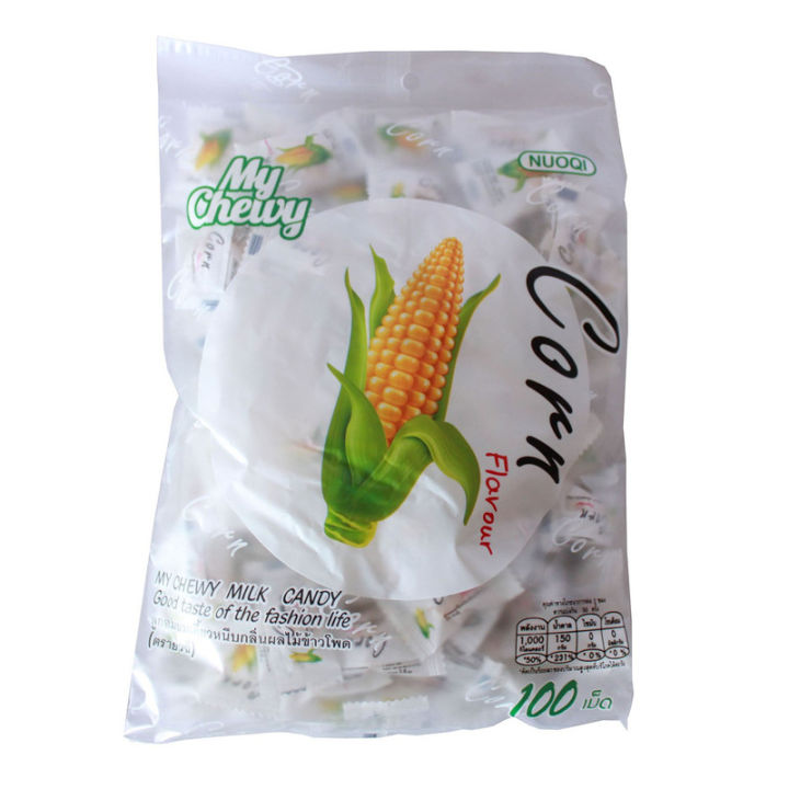My Chew Milk Candy 200 pcs | Daraz.com.np